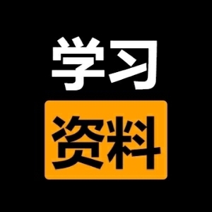 分享cos美少女的滨海 