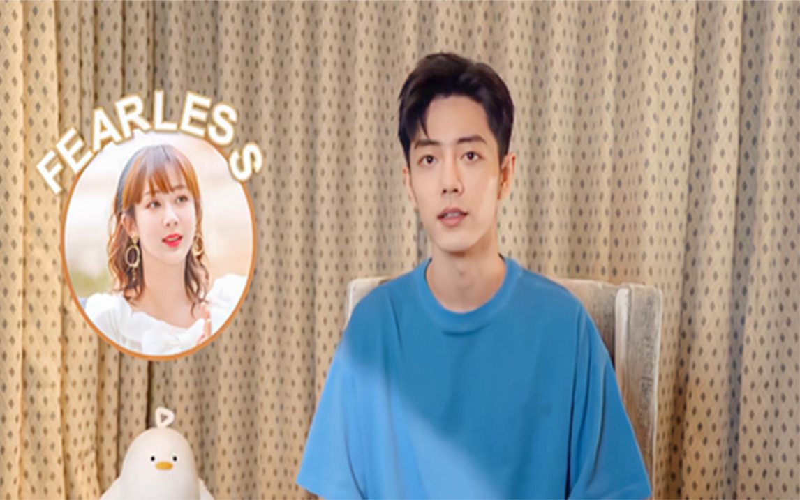 肖战采访谈到杨紫,有谁注意他对杨紫的二字称呼,网友惊呼没想到