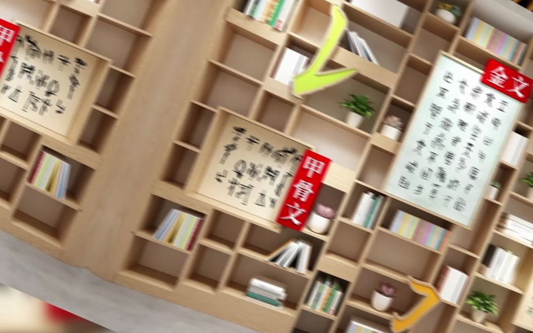 让智育之花开遍校园每一个角落——校园文化建设之智育篇