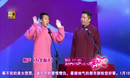 原来绕口令还能表演出来?这样的你见过吗?