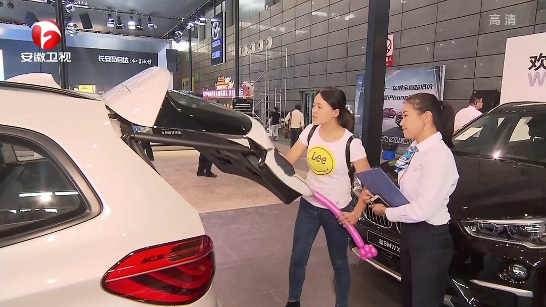 车辆购置税法今起实施