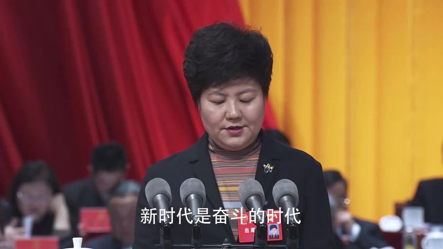 快看,今天蔡市长说:“新时代是奋斗的时代,我们是奔跑的追梦人