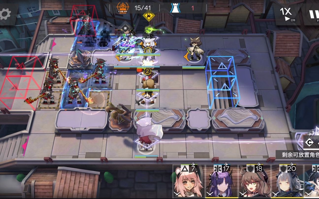 【个人记录】LE-EX-7突袭 水陈棘刺精二双核&其余精一队