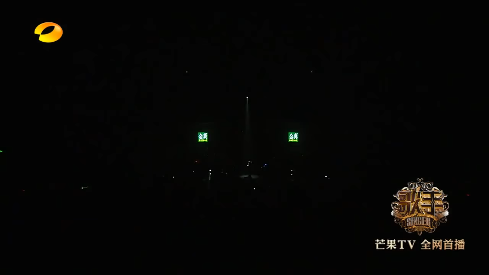 国外播放量最高的五首歌top1-5(油管)-华晨宇