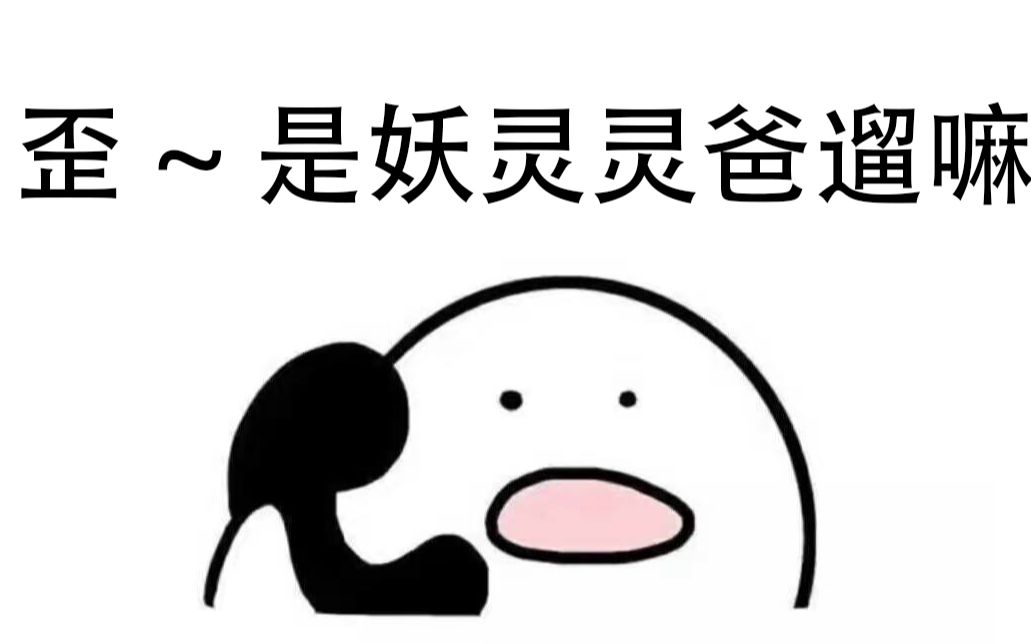 ...不麻烦客服小姐姐 找回宽带登陆密码(适用大部分TP 水星 迅捷路由器)