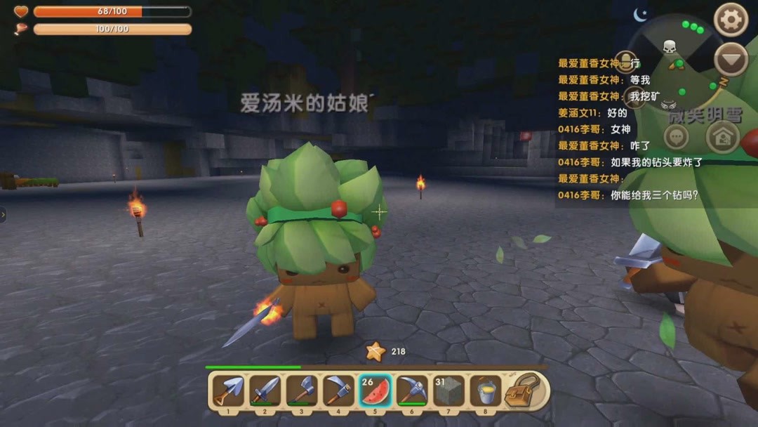 迷你世界:为了保护小伙伴的安全,带领小伙伴集体巡逻保证安全