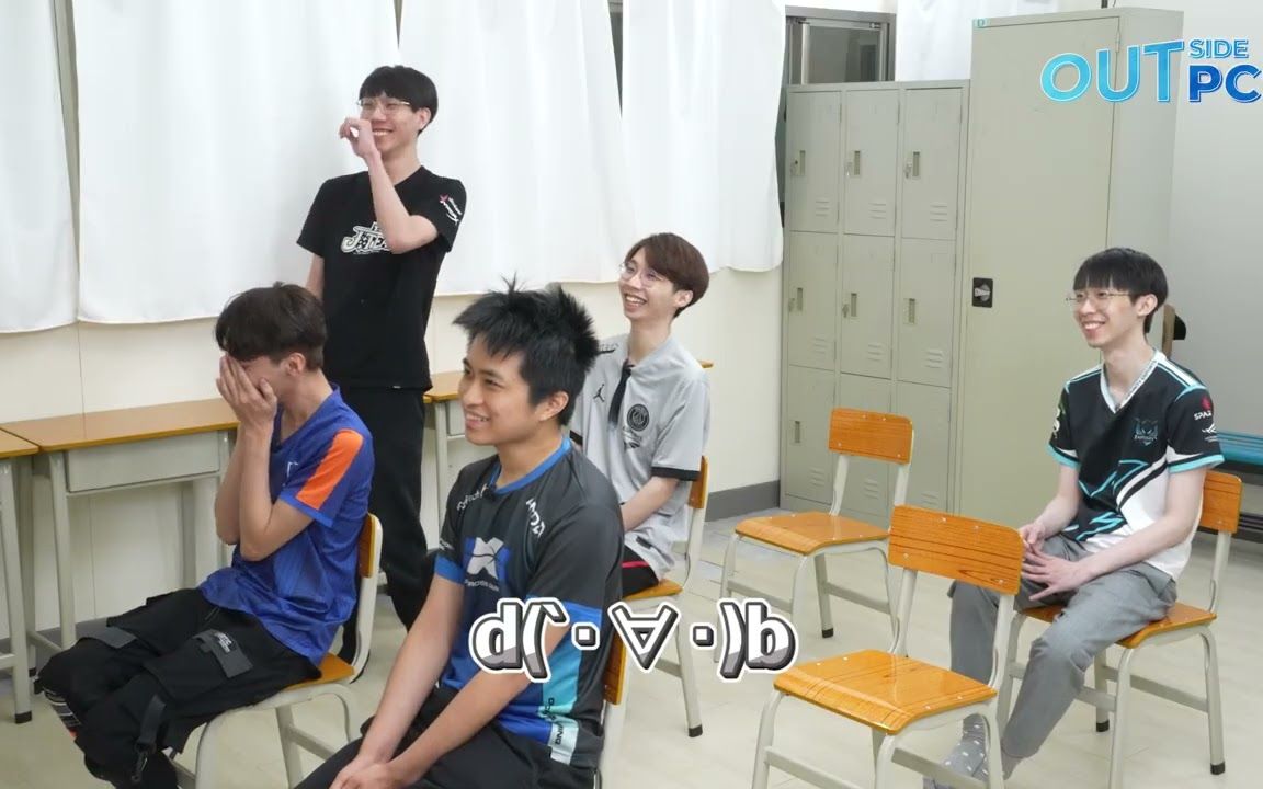 【2023 PCS】Outside PCS Ep6|研究 LCO 队伍 赛前战略小课堂!(上)