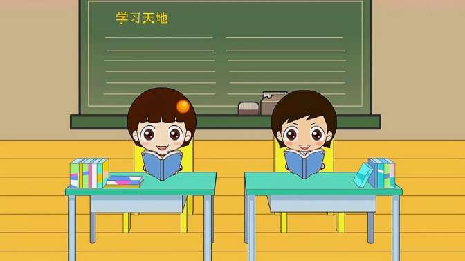 小九九乘法口诀表背诵，简单易学