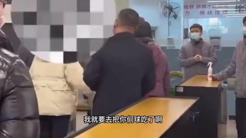 拿这种恶意传播的人,一点办法都没有