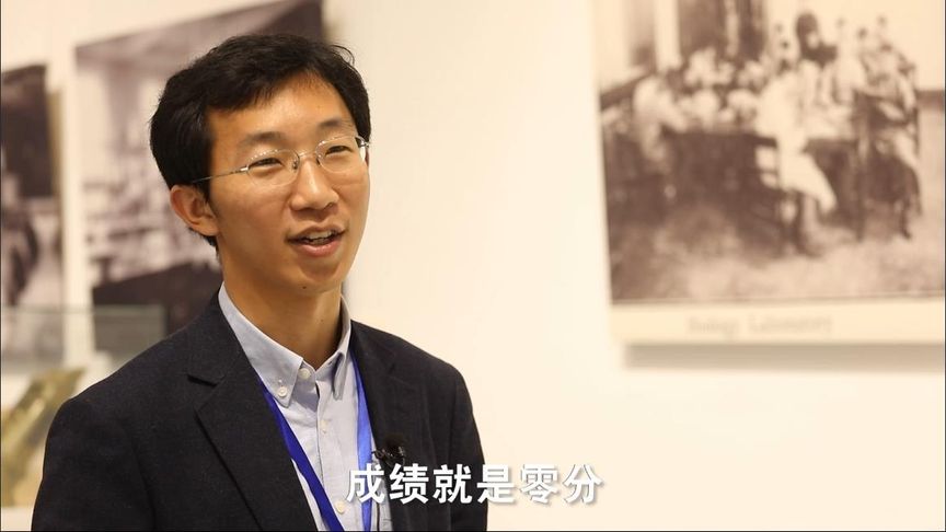 清华教授有多严格?学生计算未精确到小数点后三位考试直接记零分