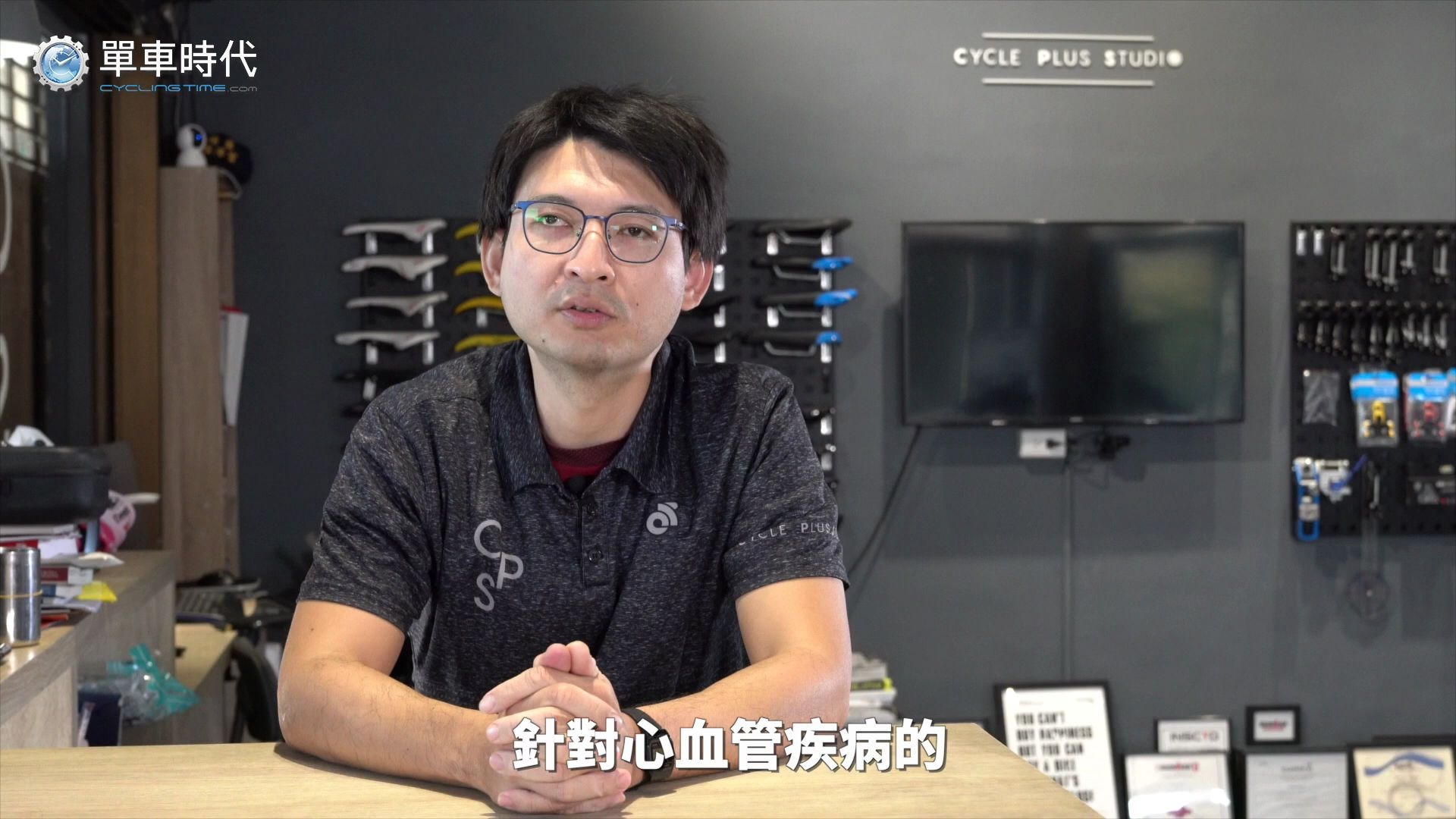 公路车小教室 - 冬天骑乘之注意事项