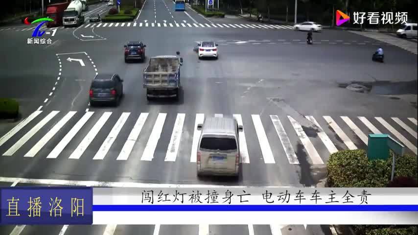路口嚣张闯红灯,骑手被撞后命殒当场,交警:谁弱谁有理不成立!