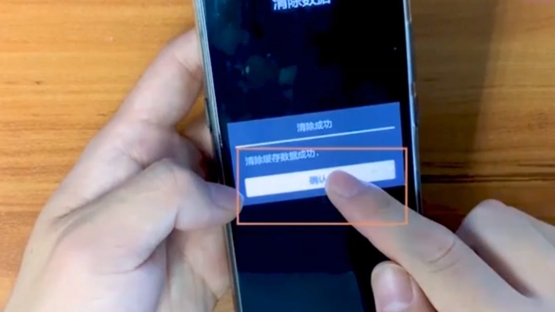 vivo手机锁屏密码忘了怎么办vivo激活手机不开机成功解决方法