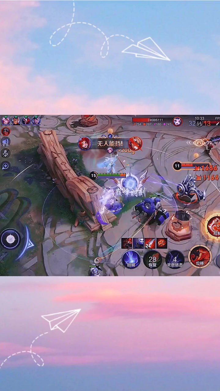 我爱你就像十除以三,解不出来的那种无限循环。