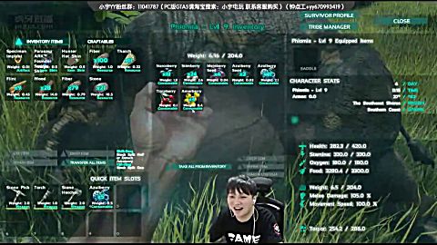 【小宇热游】方舟:生存进化 娱乐试玩解说直播01(新手教学)