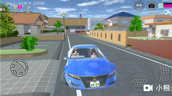 樱花校园模拟器第二期。