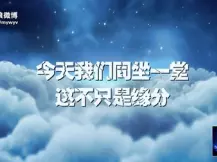 友文影像制作AE毕业季相册模板