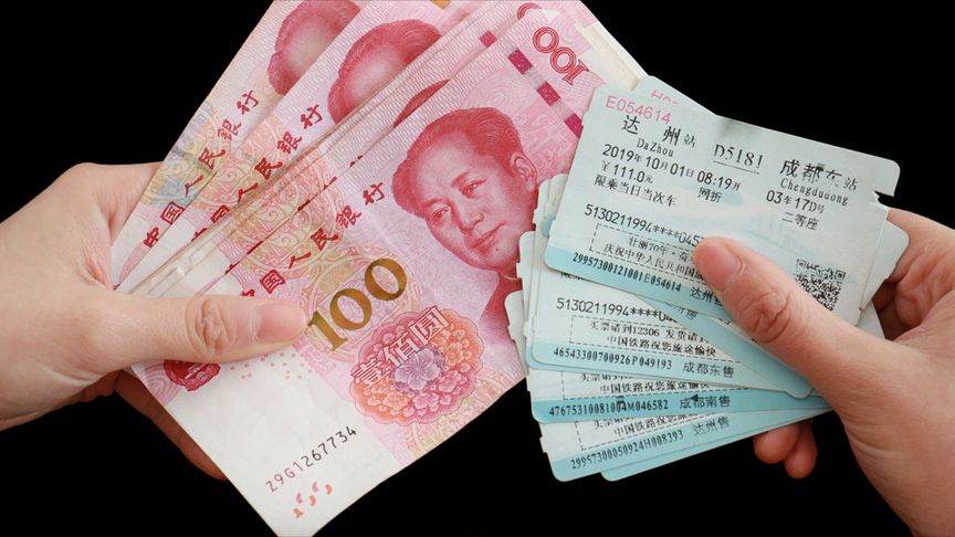 坐火车回家的人要注意,我也是才晓得,别还没到家却损失不少钱