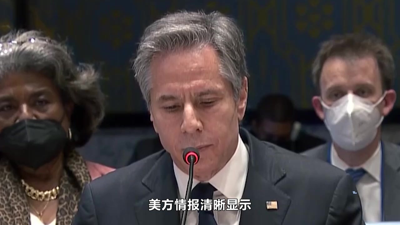 美国务卿预测,俄罗斯未来几天攻打乌克兰,18日,汪文斌作出回应