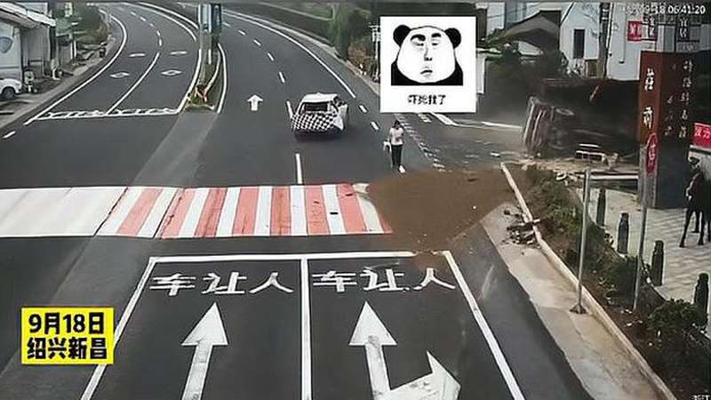 【斑马线前 大货车撞塌凉亭[跪了]】 覆车之戒 9月18日,京岚线新昌县庄...