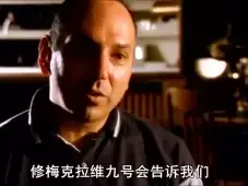 1994年天文界的重要事件! 彗星撞击木星的珍贵影像