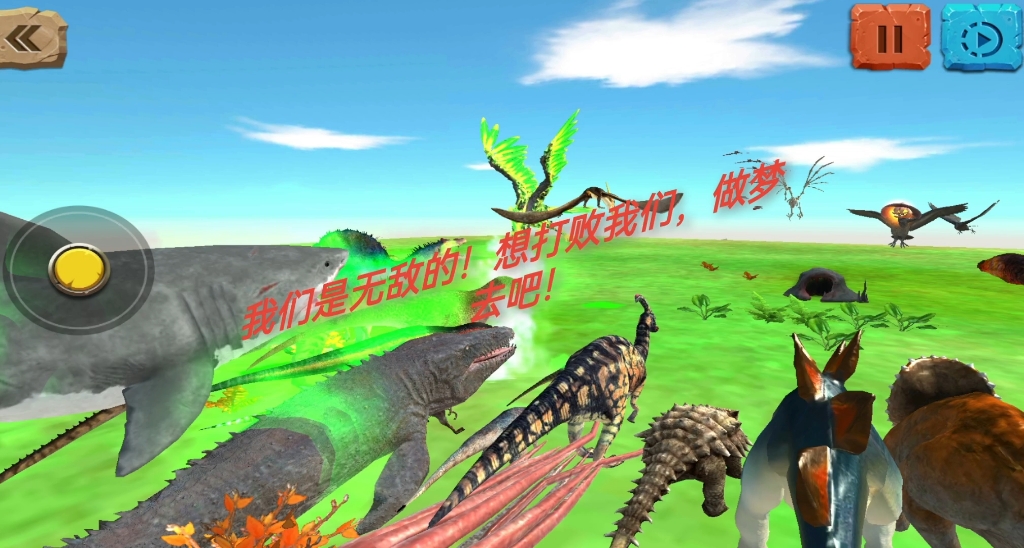 【动物战争模拟器】特别粉丝内容:全体恐龙,外加无齿翼龙泰坦娇玛奇...