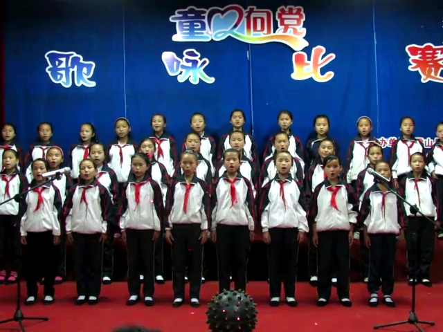 方祥民族小学 《赶海的小姑娘》