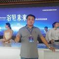 光伏平台（健哥） 