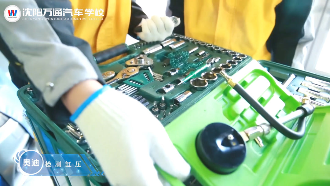 奥迪检测缸压