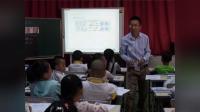北师大版数学二年级上册整理与复习(通用)-杨老师(配课件教案)