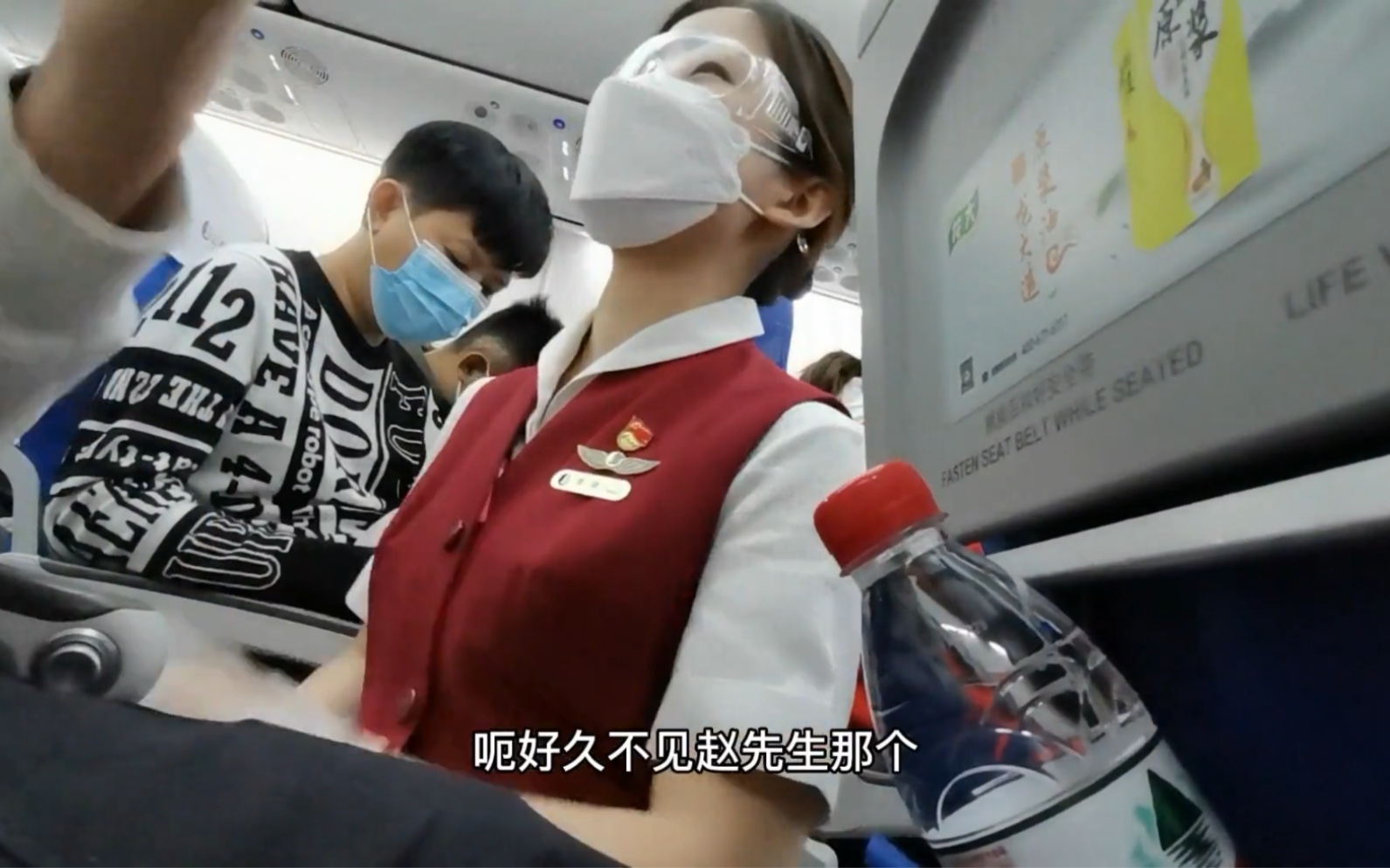 如此优秀的山航客舱服务,你爱了吗?