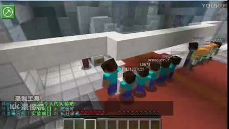 我的世界皮卡丘小游戏合集ep1