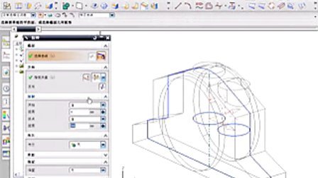 ug5视频 滑动轴承