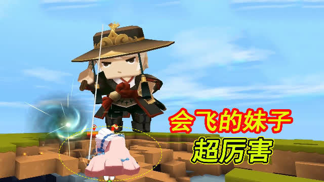 迷你世界:远古巨人斗不过远古黑龙?