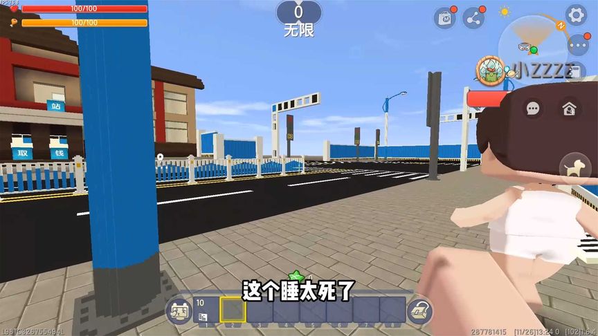 迷你世界熊出没:带着光头强去坐高铁,高铁速度太快了