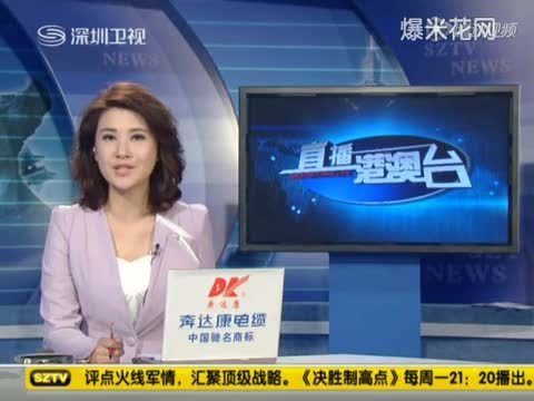 香港:中央厨房统一采购配送 保证食品安全