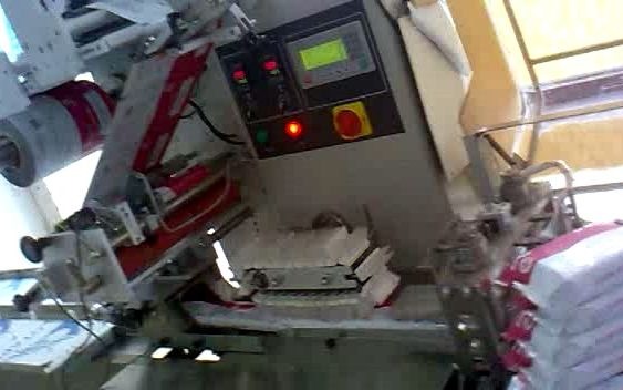 QD-45W往复式湿纸巾包装机(带插脚)