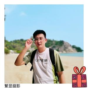 繁昱摄影 