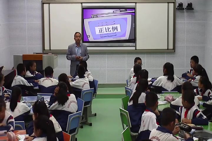 【获奖】北师大版小学数学六年级下册_正比例- 王延文老师优质课公开...