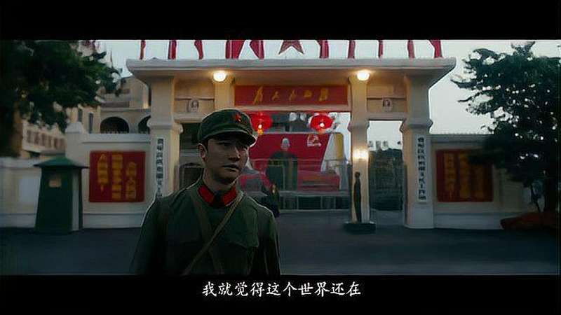 中国电影家协会通过新华网向全国电影工作者和广大观众拜年