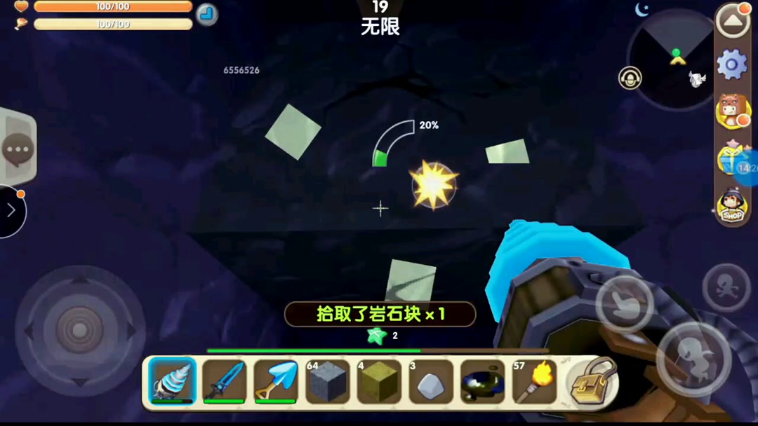 小伽and小翔解说,迷你世界之矿洞大冒险。