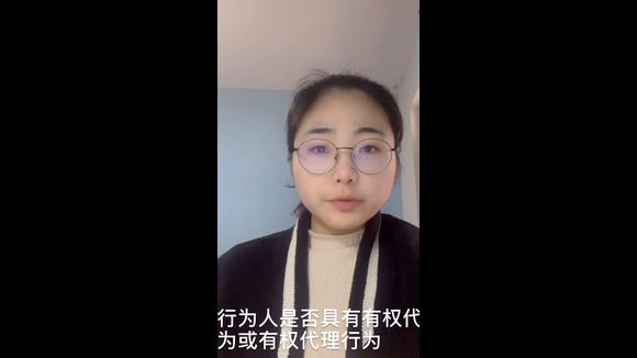 以工程项目部名义对外借款,责任主体如何认定