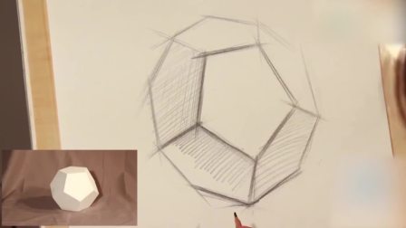 素描几何素描入门教程素描cut素描教程素描基础入门教学素描几何...