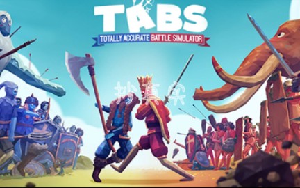 全面战争模拟器超真实