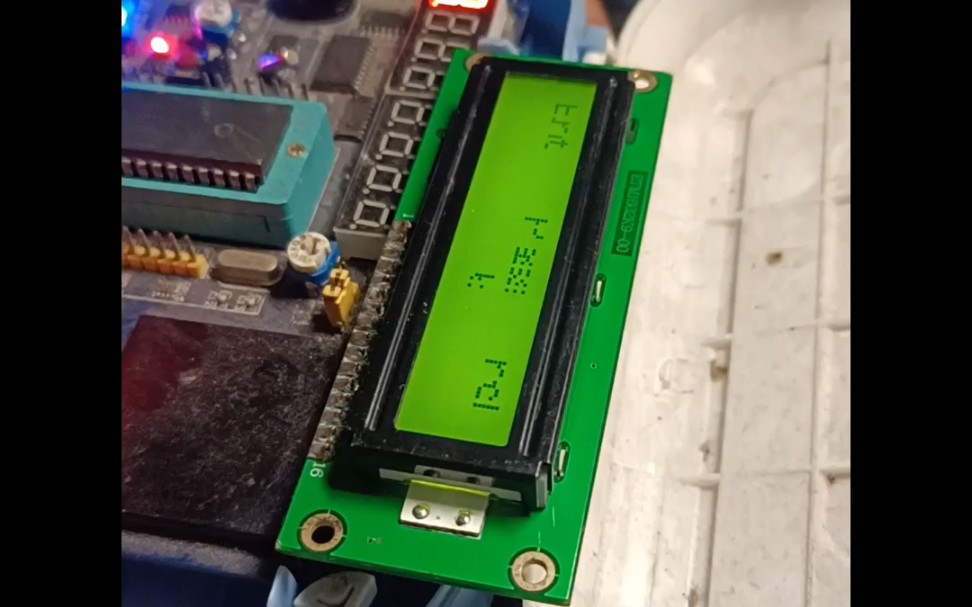 拆Lcd1602液晶看内部构造