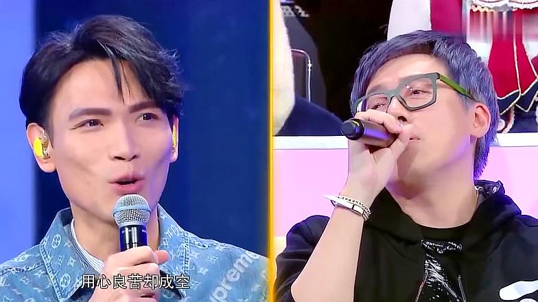 杨宗纬模仿张宇《用心良苦》,2人异口同声,简直太好听了!
