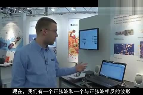 连接FPGA(现场可编程门阵列)