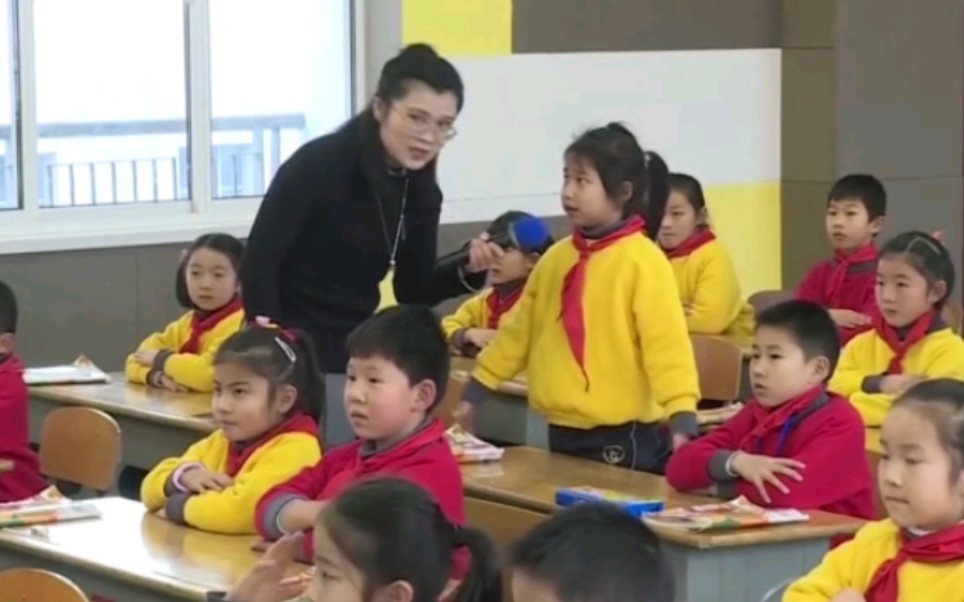 《咕咚》公开课第1课时【国赛一等奖】