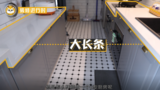 6个厨房细节设计,全装对了,30年都不需要换,实用还不过时!