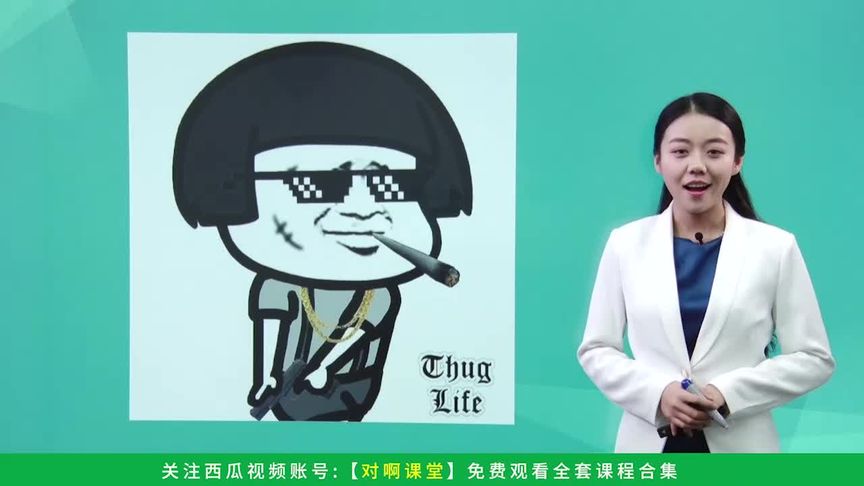 024 作为小白不懂职业行为?我来告诉你